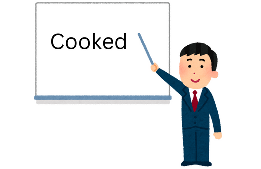 What Does 'Cooked' Mean in Teen Slang? Find Out Here! – HYPER GOGO
